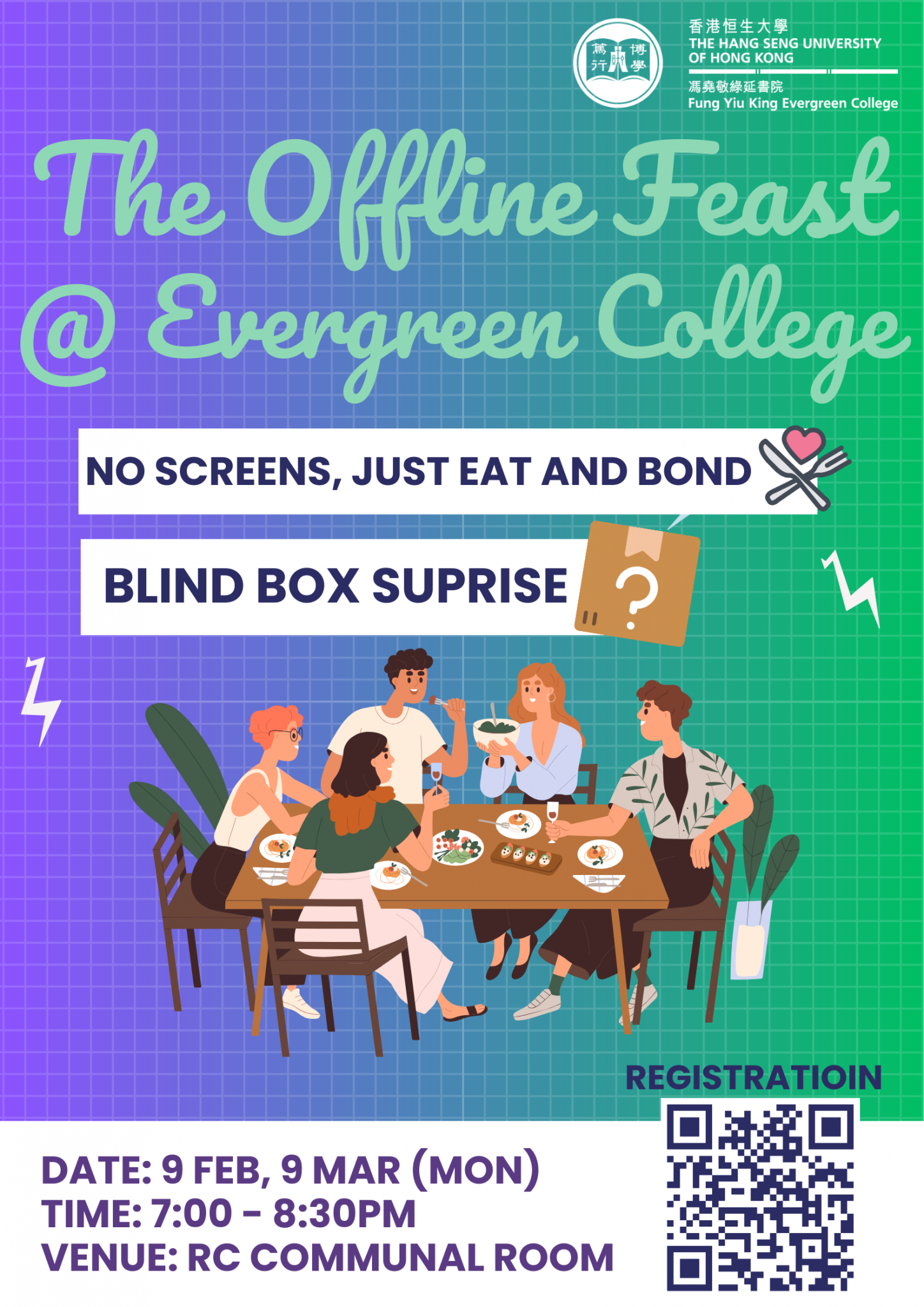 The Offline Feast @ Fung Yiu King Evergreen College (Semester 2) | Fung ...